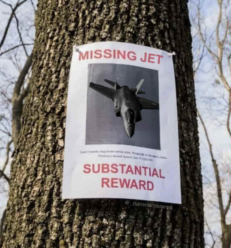 Memes: Looking for a lost jet | STARRS